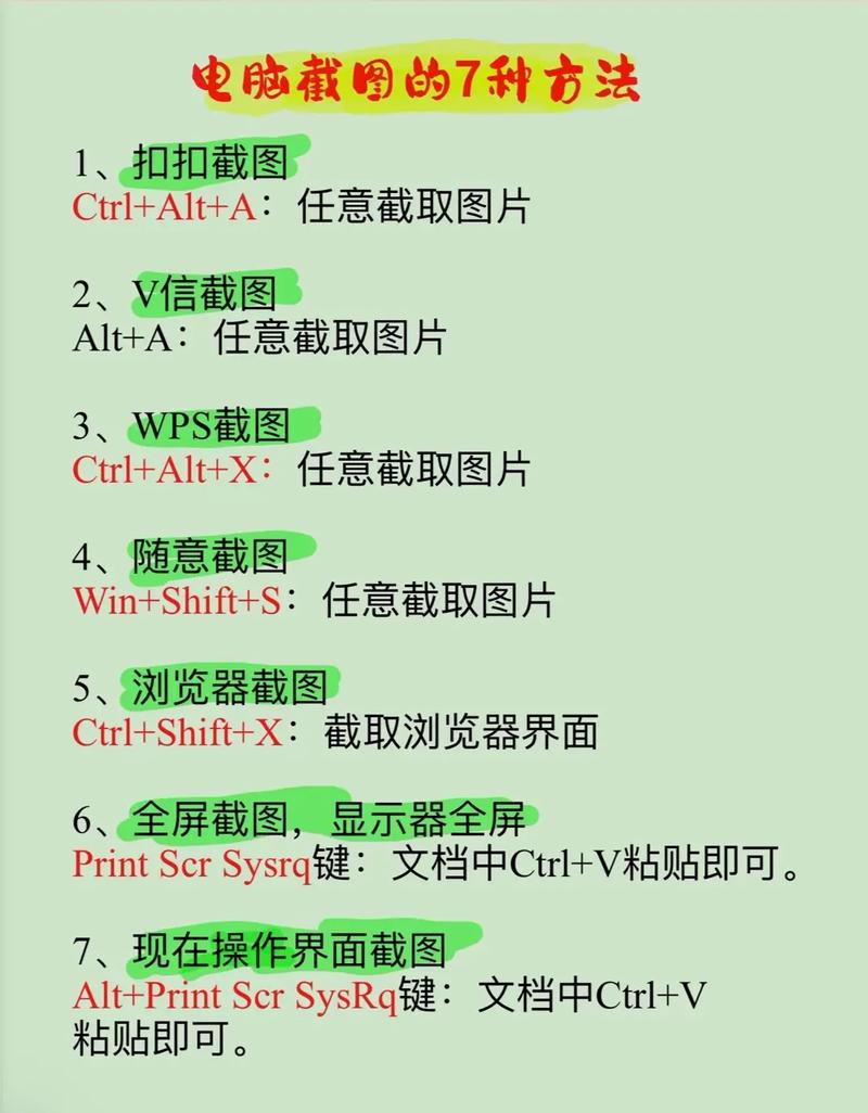 hope sb do和hope sb to do的区别 - 恰卡网